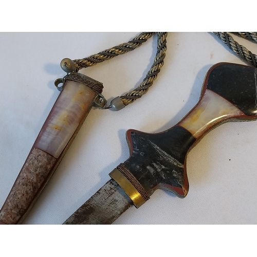 ceremonial Moroccan Arabic dagger