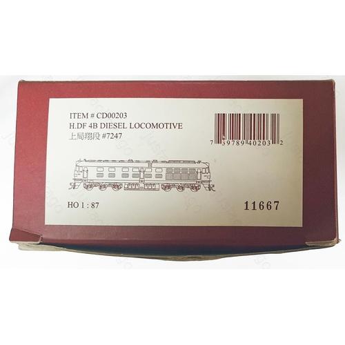 A Bachmann China CD00203 DF4B 7247 Shanghai Bureau Nanxiang Depot, Co ...