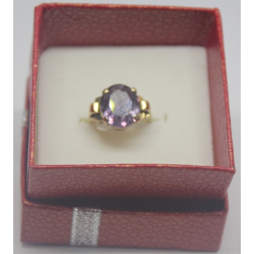 GOLD COLOURED RING SET LARGE AMETHYST - NO HALLMARK (4.5g) SIZE G