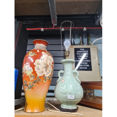 Modern Celadon lamp and large Oriental vase