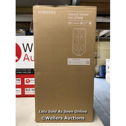 SAMSUNG MX-ST50/XU 240W IPX5 SOUND TOWER BASS BASS BOOSTER PARTY ...