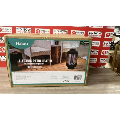 HALOO OUTDOOR ROTATING ELECTRIC PATIO HEATER LANTERN / NEW IN SEALED ...
