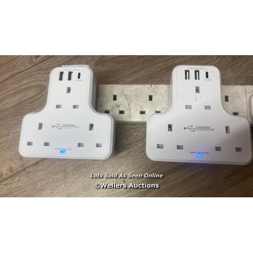 NEXUS SOCKET & USB WHITE / X2 POWERS UP / A18