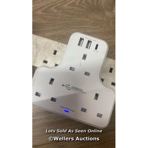 NEXUS SOCKET & USB WHITE / X2 POWERS UP / A18