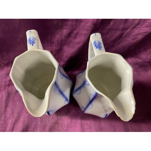 Two 19th century face mask jugs, probably copeland, 16cm (h) / All lots ...