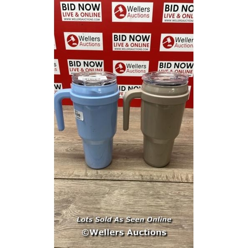 REDUCE COLD1 MUG 1.18L, 2 PACK / MINIMAL SIGNS OF USE / B32