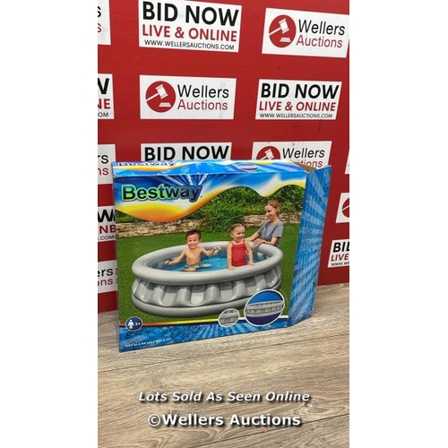 BESTWAY SPACESHIP PADDLING POOL KIDDIE SWIMMING POOL, INFLATABLE ABOVE ...