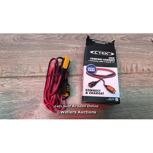 CTEK 56 - 304 CONNECT 2.5M EXTENSION EXTEND THE RANGE OF YOUR CHARGER ...