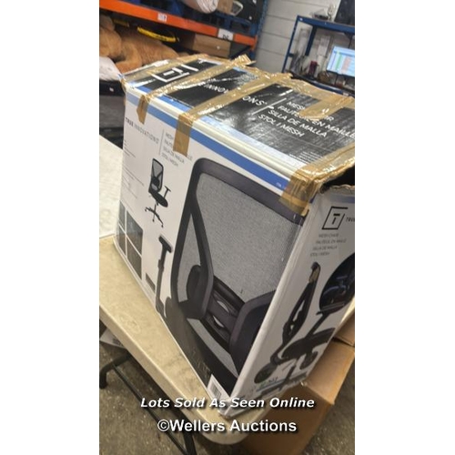 TRUE INNOVATIONS MESH OFFICE CHAIR WITH FLIP UP ARMS / P4