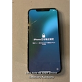 IPHONE 12 PRO MAX/ A2411/ GRAPHITE/512GB/ IMEI-353854138384386 (I-CLOUD ...