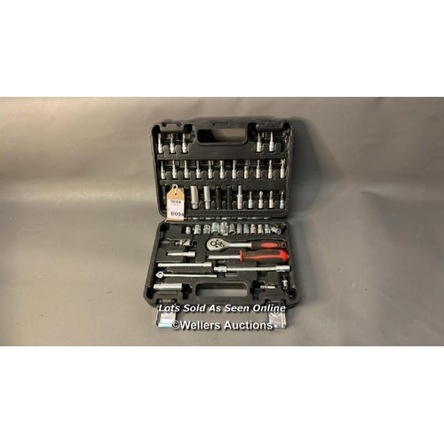 X1 BAHCO S87+7 94 PCS SOCKET AND SPANNER SET INC. CASE