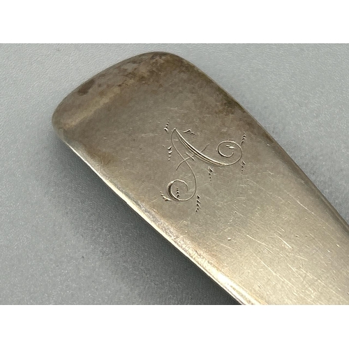 Hallmarked silver serving spoon, hallmark for London, 1808 and TB ...