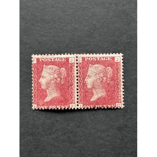 Queen Victoria: Line Engraved 1858-79 1d red. Plate 125 u/m pair. SEE ...