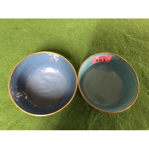 2 X ANTIQUE CHINESE CLOISONNE BOWLS DEPICTING 5 TOED DRAGON - 1 X ...