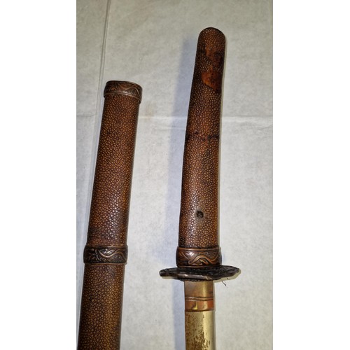 DECORATIVE SAMURI SWORD IN SHEATH - OVER 18s ONLY