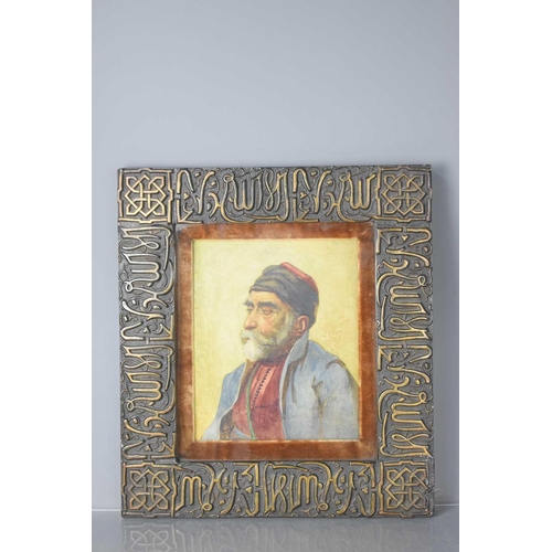 A late 19th or early 20th century portrait of a distinguished Arab ...