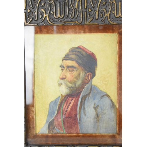 A late 19th or early 20th century portrait of a distinguished Arab ...
