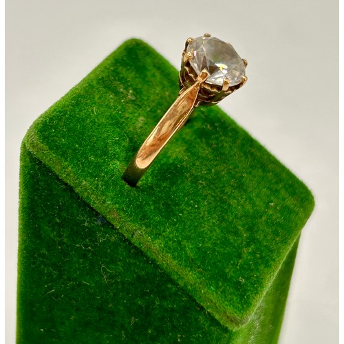 9Ct Gold Single Stone Set Ring. Uk Size N, 2.9Grams.