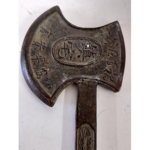 Chinese Bronze Axe, 13cm long