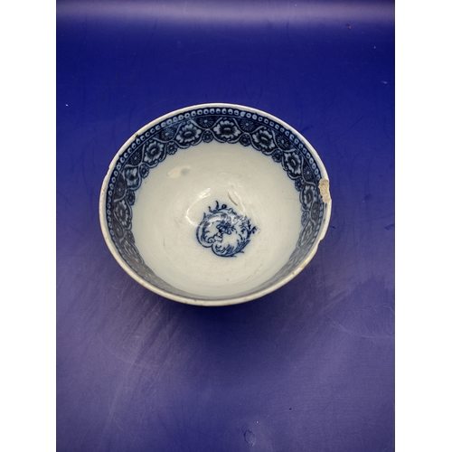 18th Century English Porcelain Willow Pattern Teabowl by Caughley
