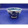 18th Century English Porcelain Willow Pattern Teabowl by Caughley