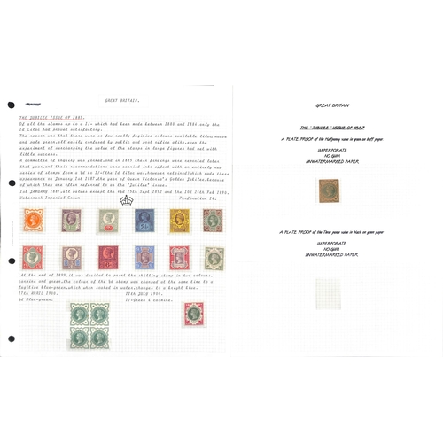 1887-1900 Jubilee issue, collection on pages with ½d and 3d imperforate ...