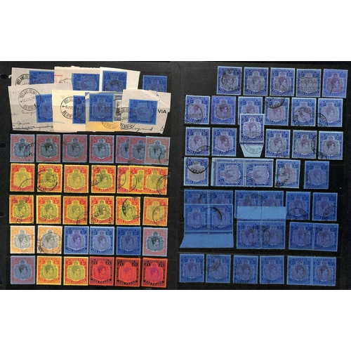 2/- - £1 Mint and used selection comprising 2/- mint (3) and used (48 ...