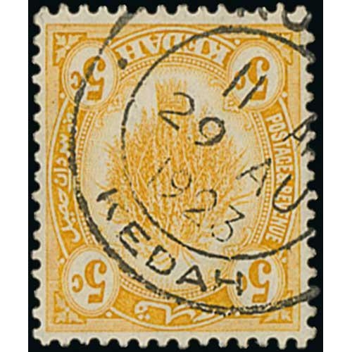 1922-40 5c Yellow, watermark is inverted and reversed, fine used with ...