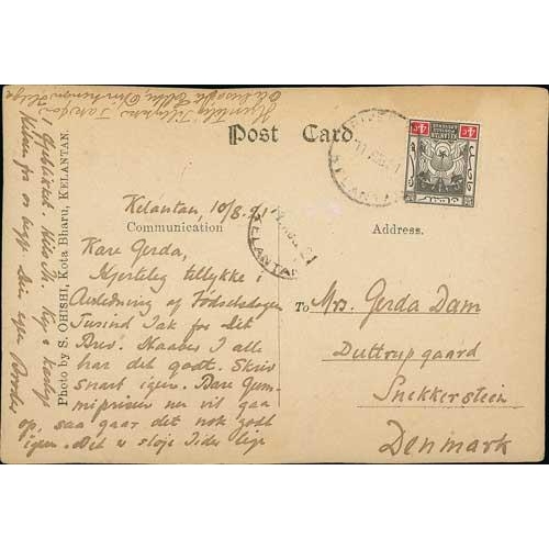 River Post. 1921 (Aug. 11) Real Photo picture postcard franked 4c to ...