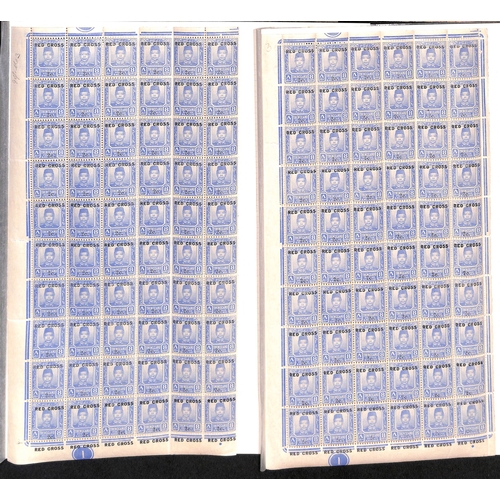 Mint left panes of sixty comprising 3c + 2c (3 panes), 4c + 2c orange ...