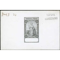 1914 Master Die Proof, as used for the 5/- and £1 stamps, in black on ...