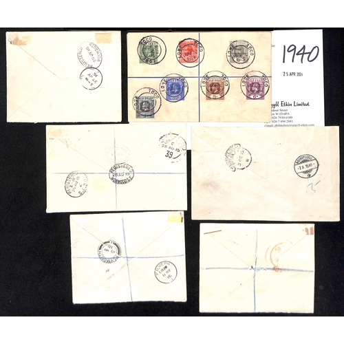 1915-16 Philatelic registered covers from Lome bearing Gold Coast ...