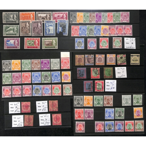 1867-1973 Mint and used selection on stockcards, many useful single ...
