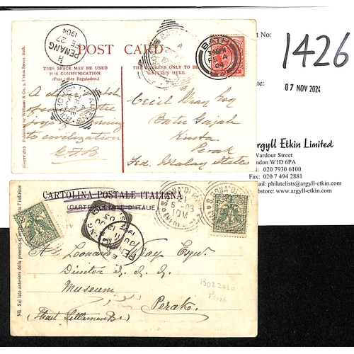 Official Mail. 1891 (Nov 30) Stampless "On Government Service" envelope ...