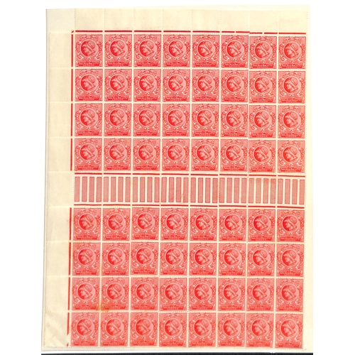 c.1910 Perforated part sheet of blank paper, 64 Minerva Head De La Rue ...