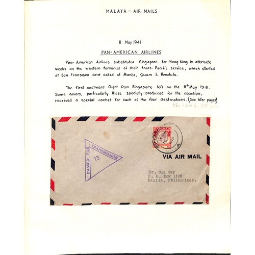 1941 (May 9/10) Pan Am first flight, plain covers (3) and a card from ...