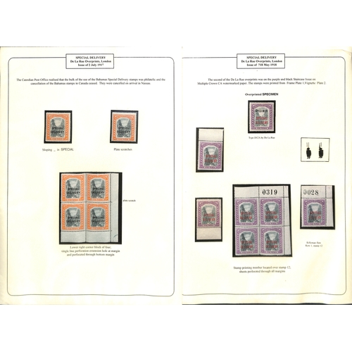 Mint and used study with mint blocks of all three stamps, used pair and ...