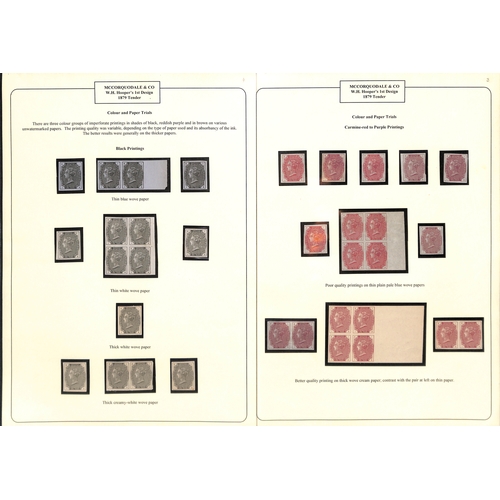 McCorquodale & Co. Imperforate first type dummy stamp from plate II ...