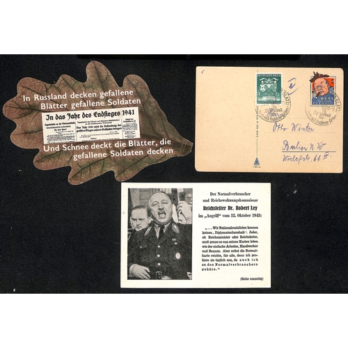 Propaganda Forgeries. 1943 Card printed by British Intelligence and ...