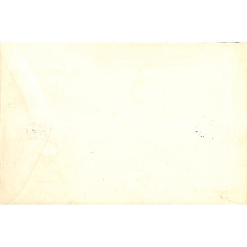 1932 (Dec 12) Hans Bertram Australia to Germany return flight, printed ...