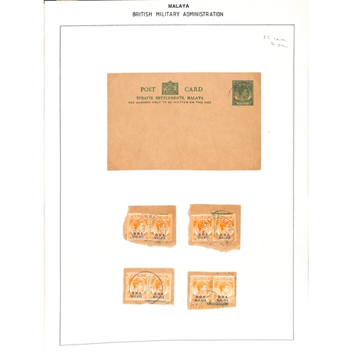 1946 Prewar postcards invalidated by undated "BENTA", 2c green card ...
