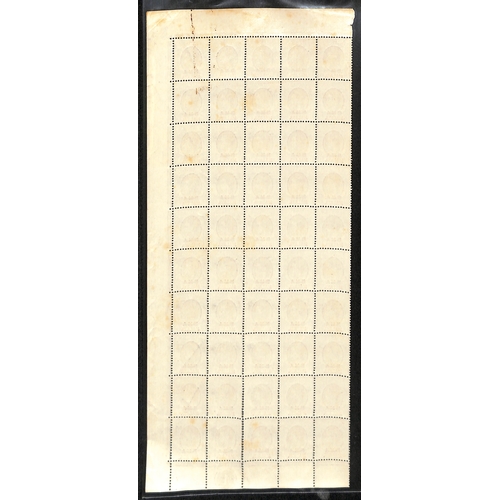 1945-48 1c - $2 Sheets and blocks, the extensive lot including 2c die I ...