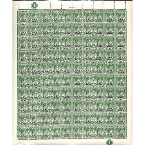 1945-48 1c - $2 Sheets and blocks, the extensive lot including 2c die I ...