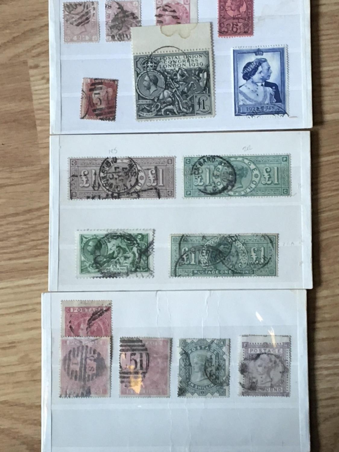 Two Victorian one pound stamps an Edwardian VII one pound stamp George ...