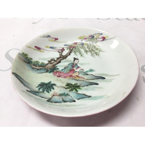 An early 20th century Chinese Famille Rose dish with a ruby back. No ...