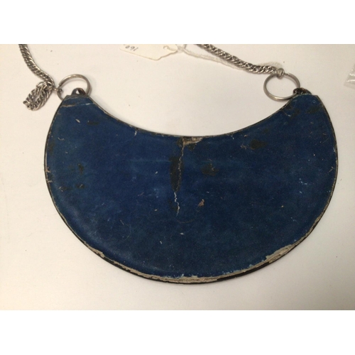 A rare German Gorget: a WW2 NAZI 'TODT' ORGANISATION Gorget. Crescent ...