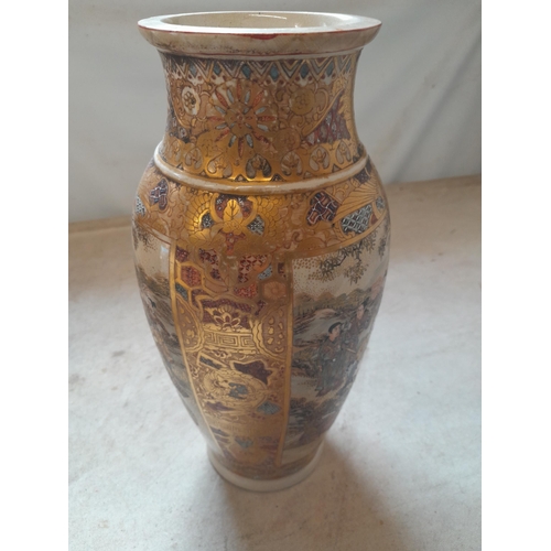 Pair of Japanese Meiji period Satsuma vases with gilded panels of Noble ...