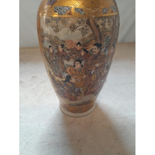 Pair of Japanese Meiji period Satsuma vases with gilded panels of Noble ...