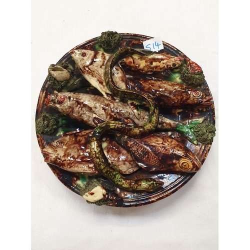 Vintage Raised Pattern Portuguese Fish Dish approx 11" diameter, two ...