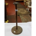 18" Tall Oak Hat Stand.